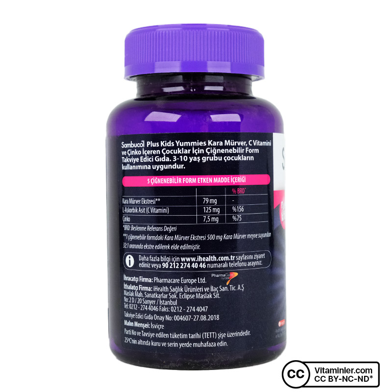 Sambucol Plus Kids Yummies 60 Çiğnenebilir Form | Vitaminler