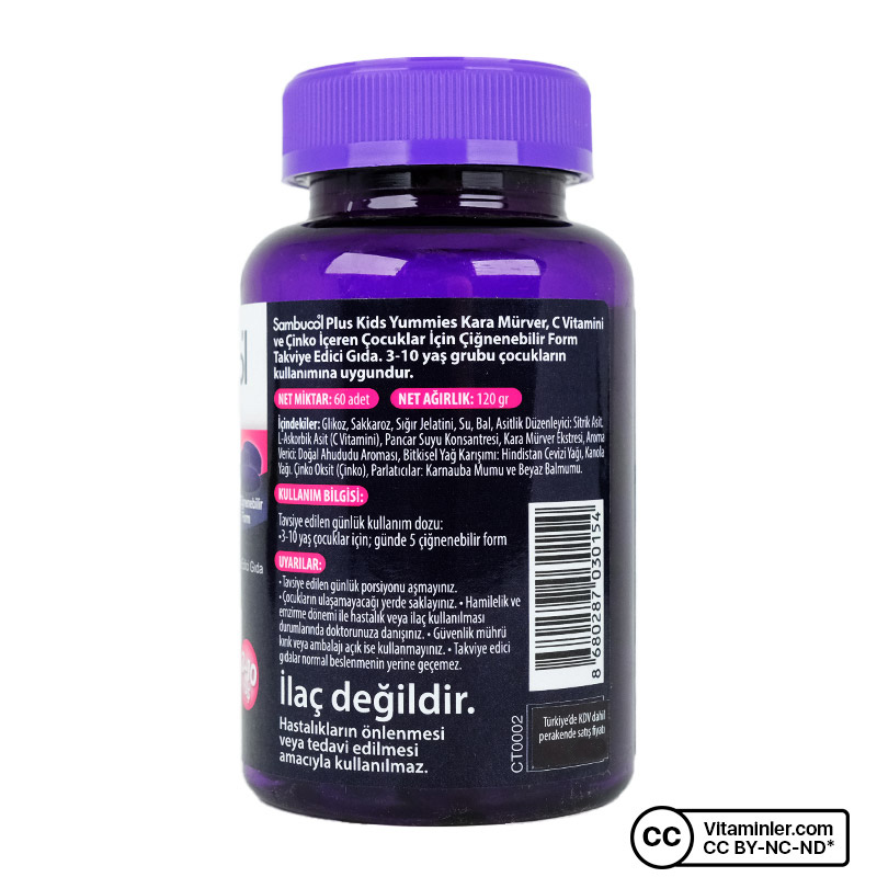 Sambucol Plus Kids Yummies 60 Çiğnenebilir Form | Vitaminler