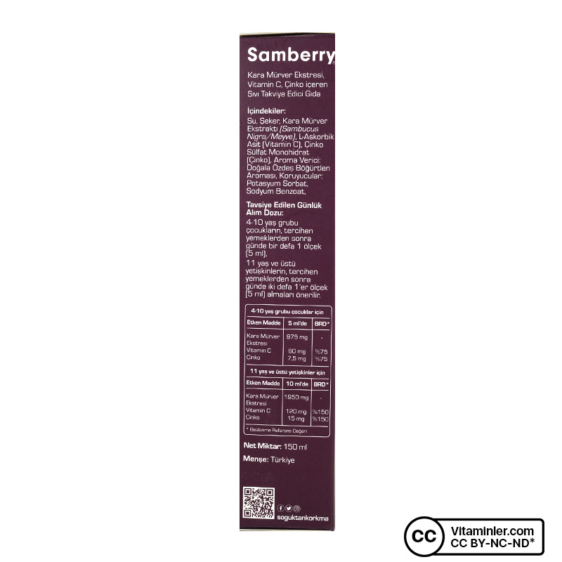 Sunlife Samberry Şurup 150 mL | Vitaminler