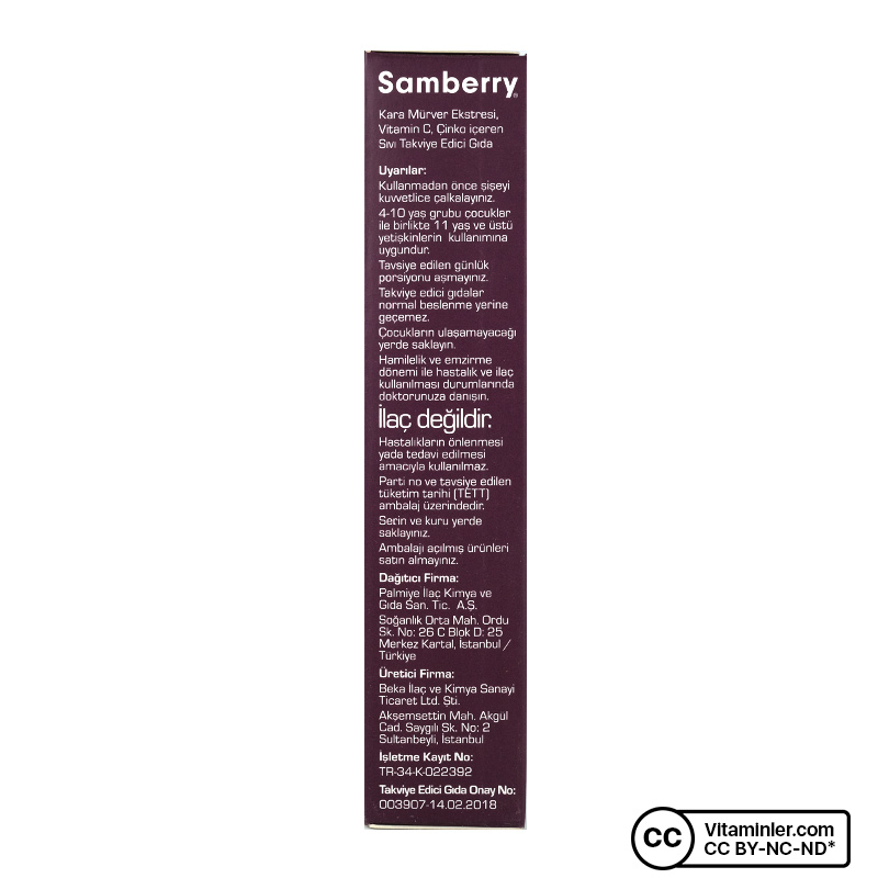 Sunlife Samberry Şurup 150 mL | Vitaminler
