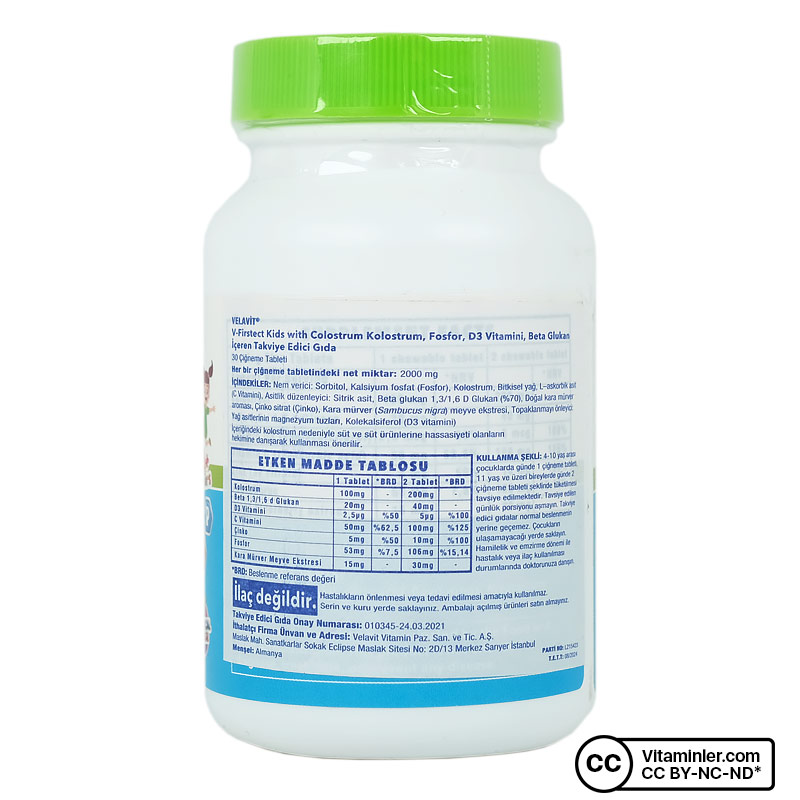Velavit V-Firstect Kids with Colostrum 30 Çiğneme Tableti | Vitaminler